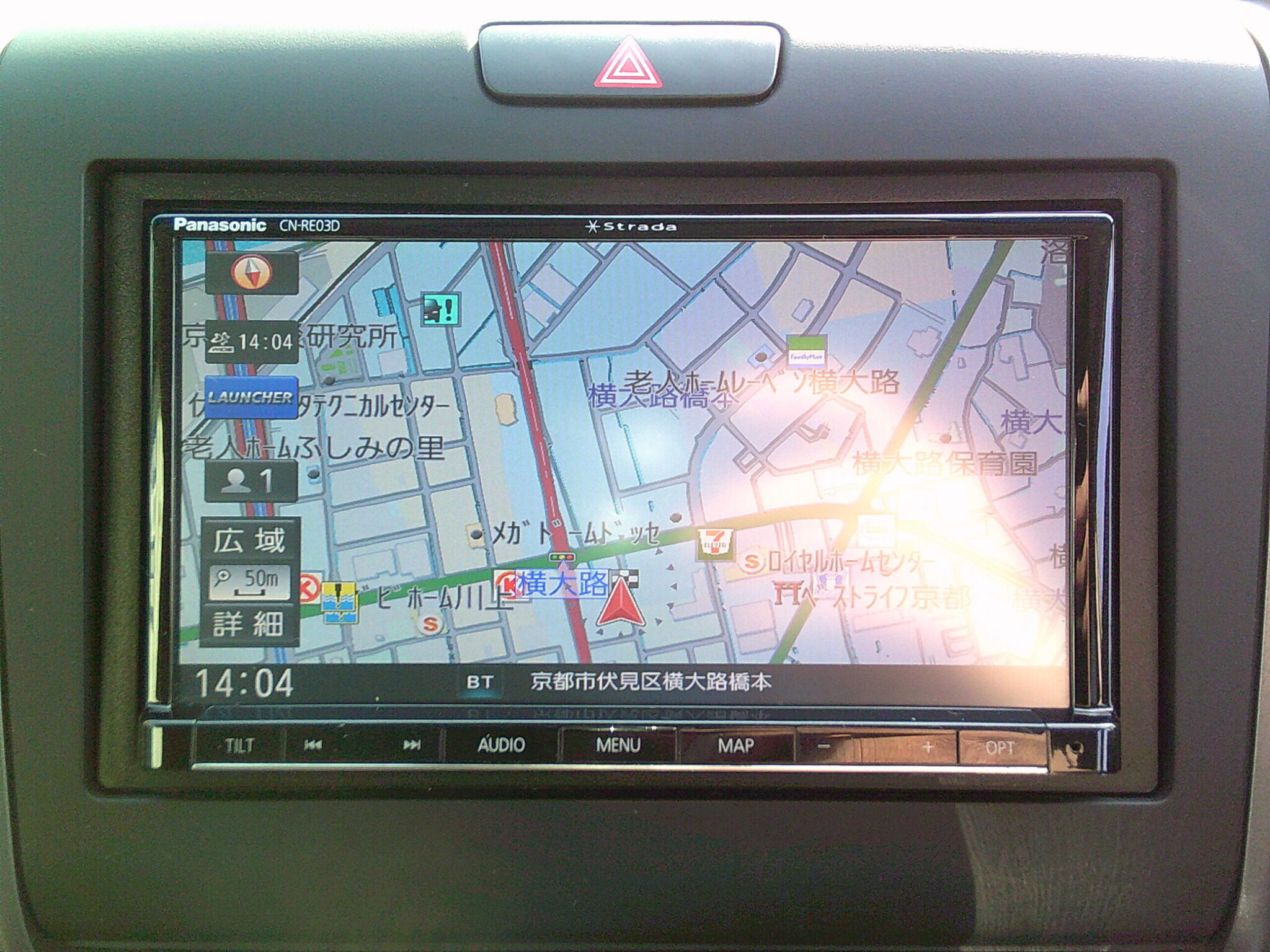 【新入荷！】29年 フリード 1．5 Gホンダセンシング 7人乗♪お支払総額120．1万円！ - CAR SHOP MASAKI